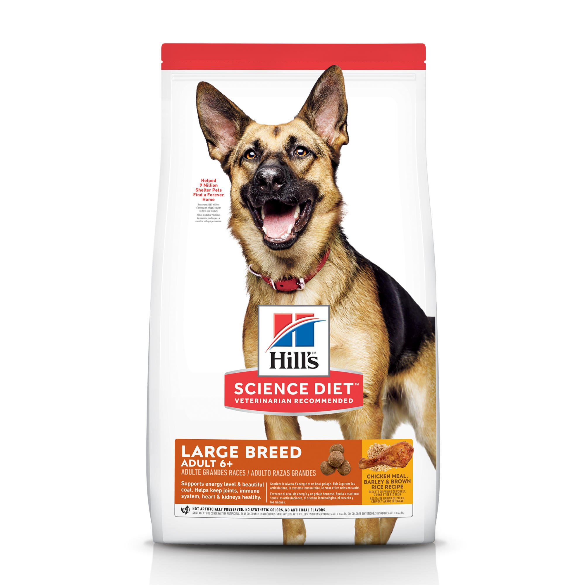 Hill s Science Diet Large Breed Senior Dog Food Petco