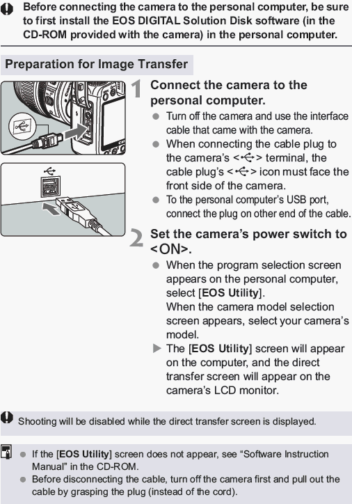 How to connect the EOS 40D to a computer.