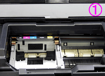 Initial printer setup - iX6520