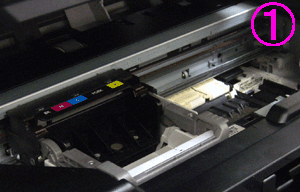 Initial printer setup - iX6520