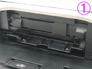 Setting up the Printer (iP4920)