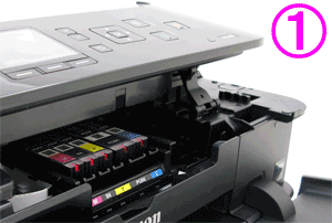 Reseat or Replace the Print Head on a PIXMA MX722, MX922