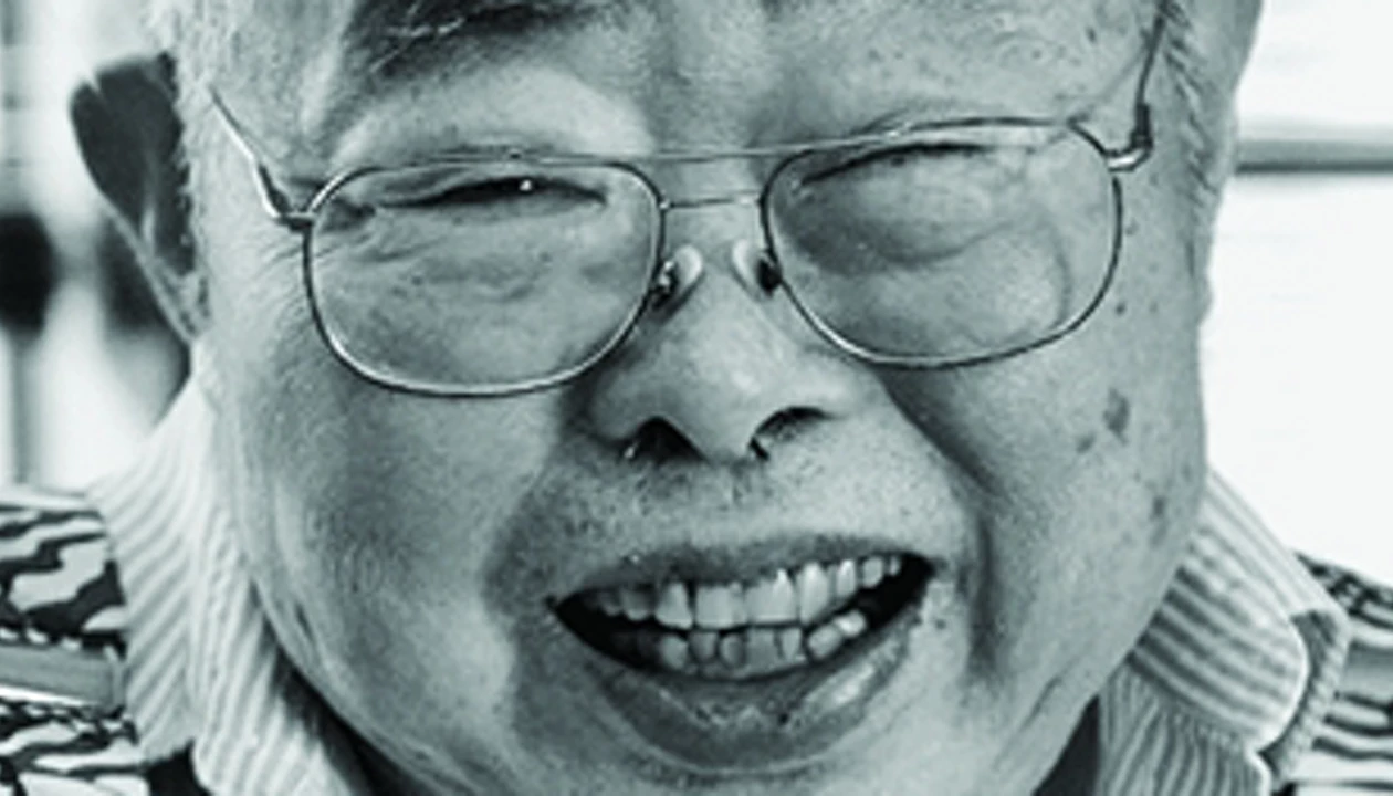 John Tanaka