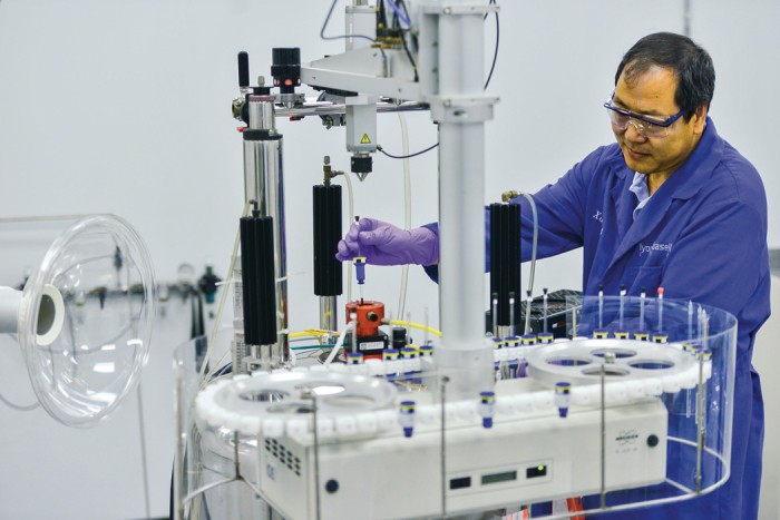 LyondellBasell-Opens-Tech-Lab