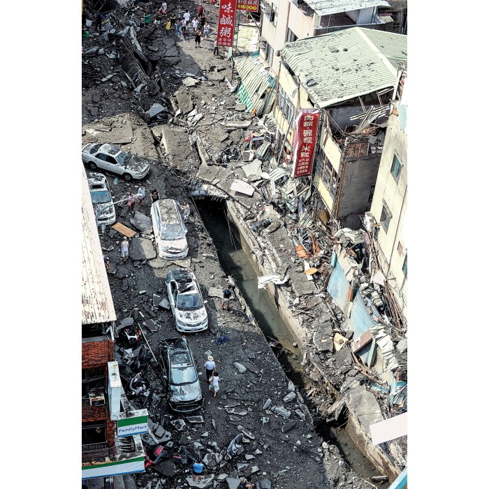 Deadly-Chemical-Blasts-Taiwan