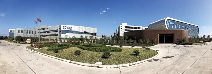 WuXi-opens-new-manufacturing-base
