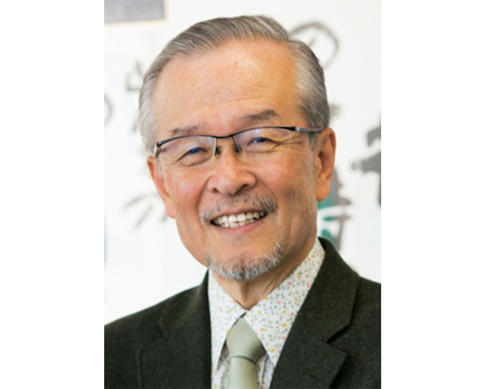 Roger-Adams-Award-Organic-Chemistry