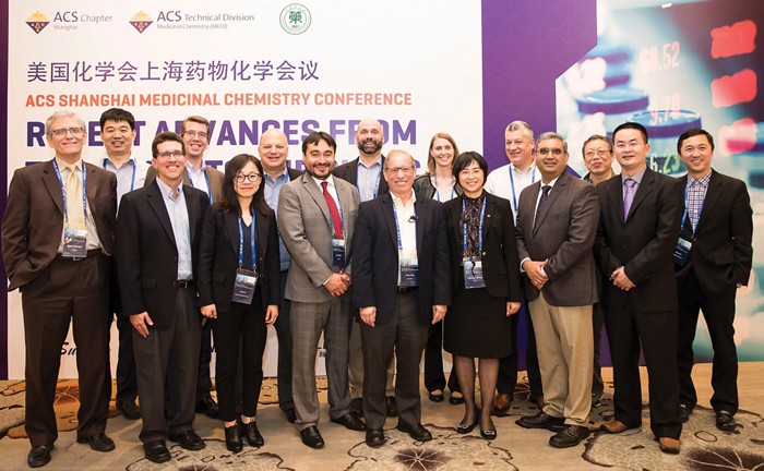 ACS Shanghai chapter hosts inaugural medicinal chemistry conference