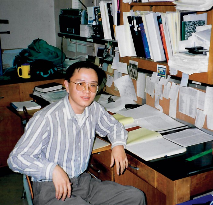 Career Ladder: George Dai