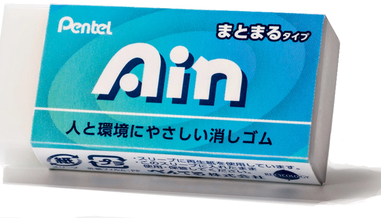 Pentel ditches phthalates in favor of BASF plasticizer for high-end erasers