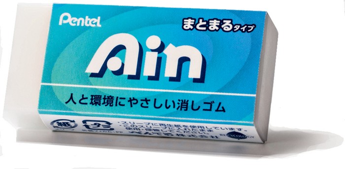 Pentel ditches phthalates in favor of BASF plasticizer for high-end erasers