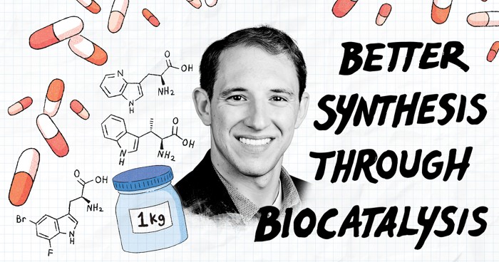 C&EN’s 2022 Talented 12: David Romney