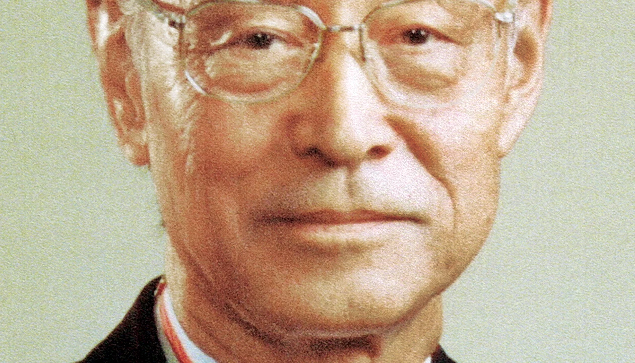 Obituary: Nobuo Ikekawa