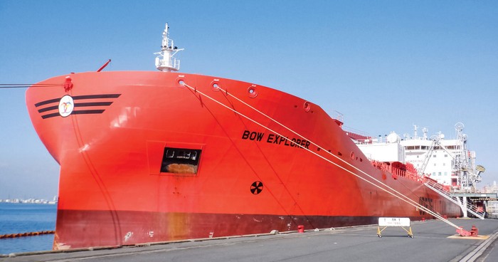 Japan’s quest for carbon neutrality