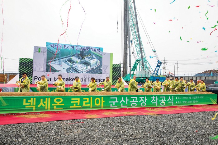 Nexeon breaks ground on silicon anode plant