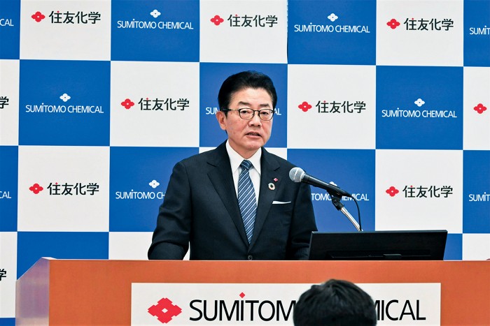 Sumitomo Chemical to downsize drug and petrochemical businesses