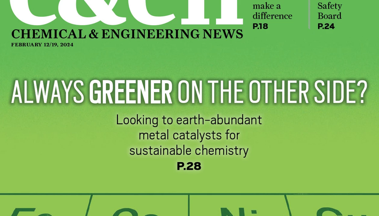 Reactions: On scientists playing the guitar and taking a holistic view ...