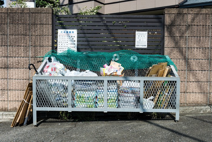 The Japanese way of recycling waste