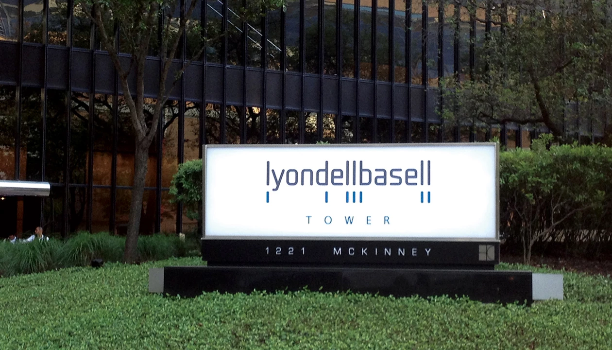 LyondellBasell to invest in Chinese project