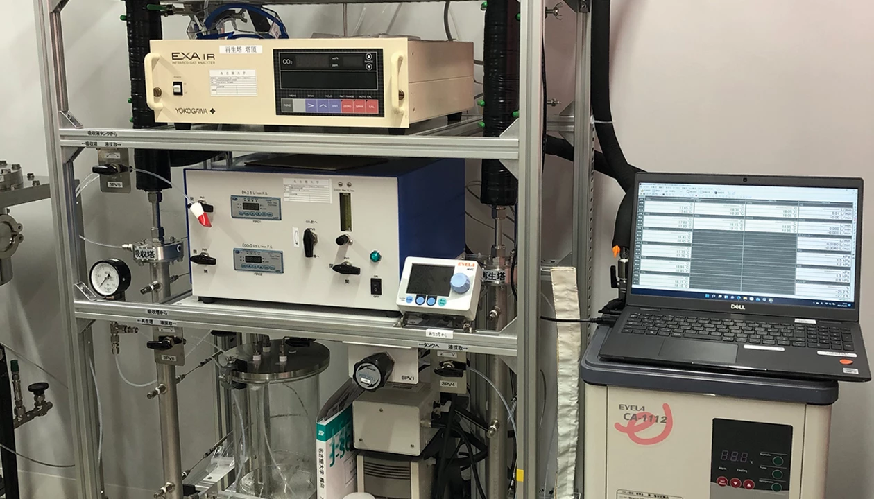 Cold energy stored in liquefied natural gas could help capture carbon ...