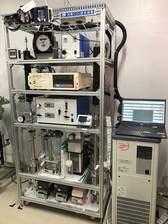 Cold energy stored in liquefied natural gas could help capture carbon ...