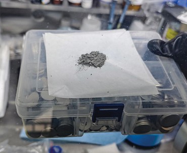 Materials | C&EN - American Chemical Society