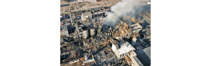 Dust-Likely-Cause-Deadly-Blast