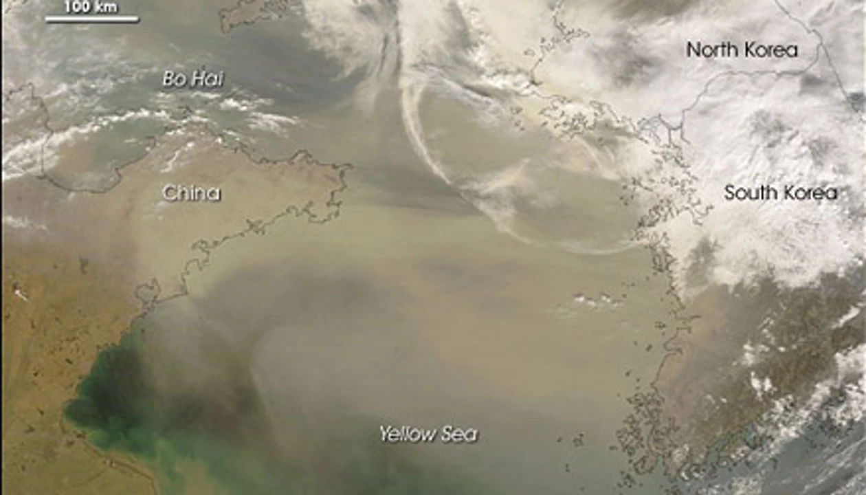 Lead Isotopes Tag The Origins Of Particulate Air Pollutants