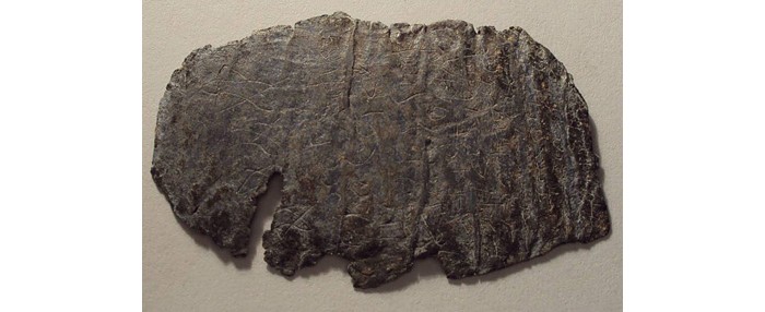 Lead-Artifacts-Reveal-Age