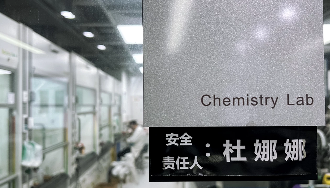 Chemistry is not zero-sum science