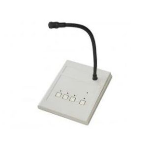 Desktop Call Station | Call Stations | Audio & Voice Systems | Voice ...