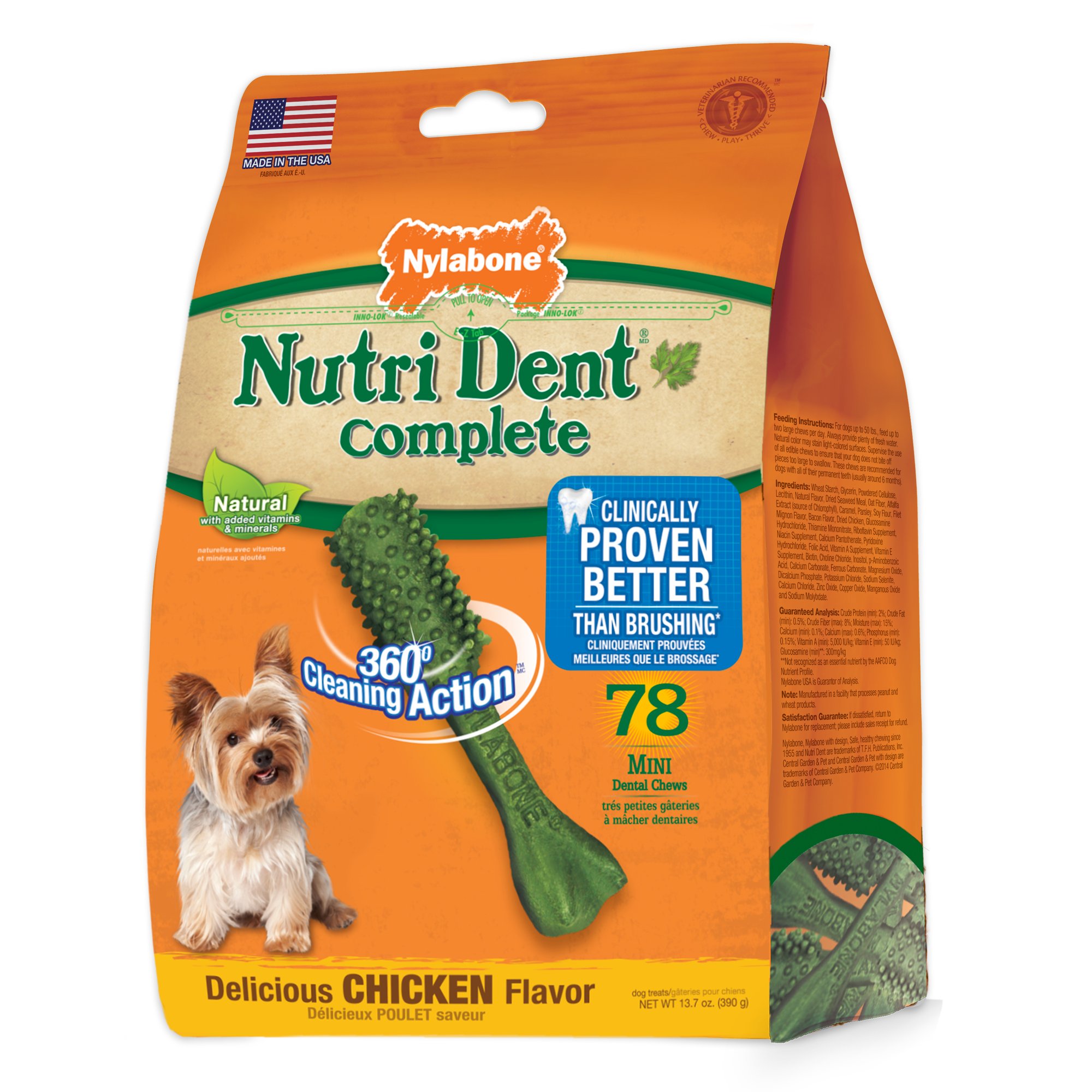 UPC 018214829942 - Nutri Dent Complete Dental Chews for Adult Dogs up ...