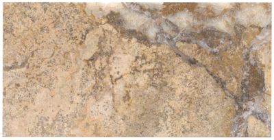 Scabos Honed Filled Travertine Wall and Floor Tile - 8 x 16 in. - The ...
