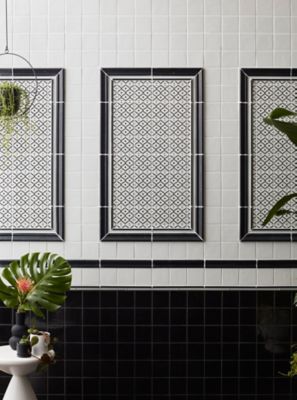 Pix Campagna Porcelain Wall Tile - 4 x 4 in. - The Tile Shop