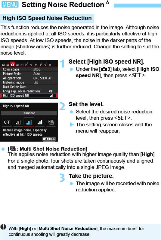 Setting Noise Reduction