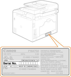 Locating the serial number (MF8580/MF8280)