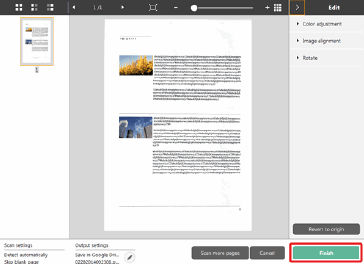 CaptureOnTouch Screen Descriptions