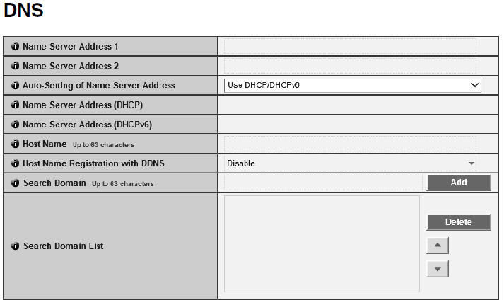 [Network] Setting Administrator Password, LAN, IP Address, DNS, etc