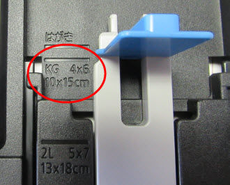 Set the Paper Guides correctly when Loading Paper - MAXIFY MB Series ...