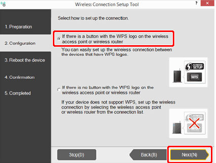 Wi-Fi Connection using the WPS Function