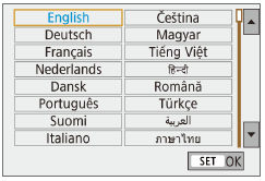 Setting the Display Language