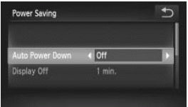 Power Saving Function (Auto Power Down)