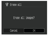 Procedure for erasing images PowerShot SD series cameras