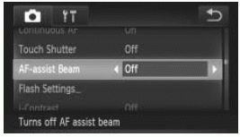 Turning Off the AF Assist Beam