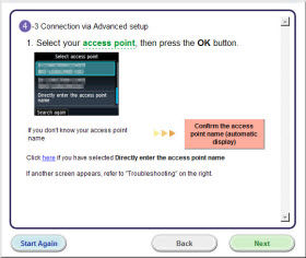Wireless LAN setup using Advanced Setup Method (Windows) - MG5320