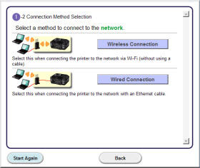 Wireless LAN setup using Advanced Setup Method (Windows) - MX892