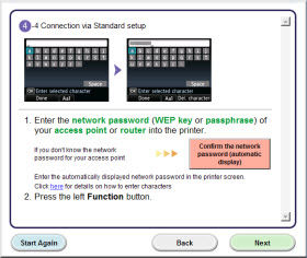 Wireless LAN setup using Standard Setup Method (Windows) - MX892