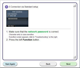 Wireless LAN setup using Standard Setup Method (Windows) - MX892