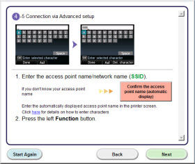 Wireless LAN setup using Advanced Setup Method (Windows) - MX892