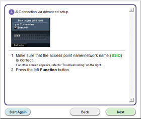 Wireless LAN setup using Advanced Setup Method (Windows) - MX892
